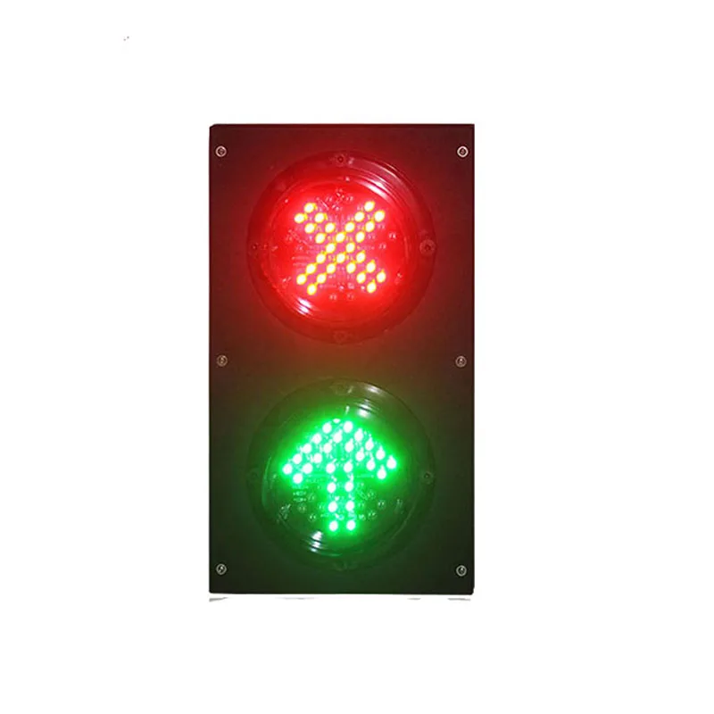 100mm Guide Toll Station Traffic Signal Light - Red Cross Green Arrow