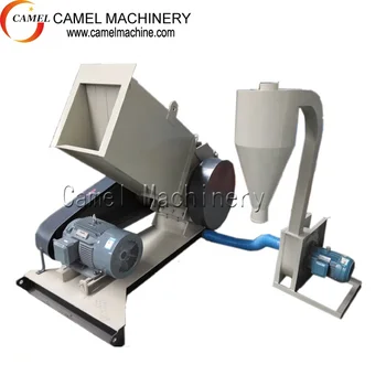High Efficient Cardboard Carton Crusher Shredder Machine For Sale - Buy ...