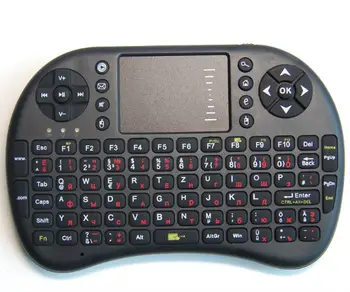 Mini Wireless Keyboard For Lg/samsung/android Smart Tv - Buy Mini ...