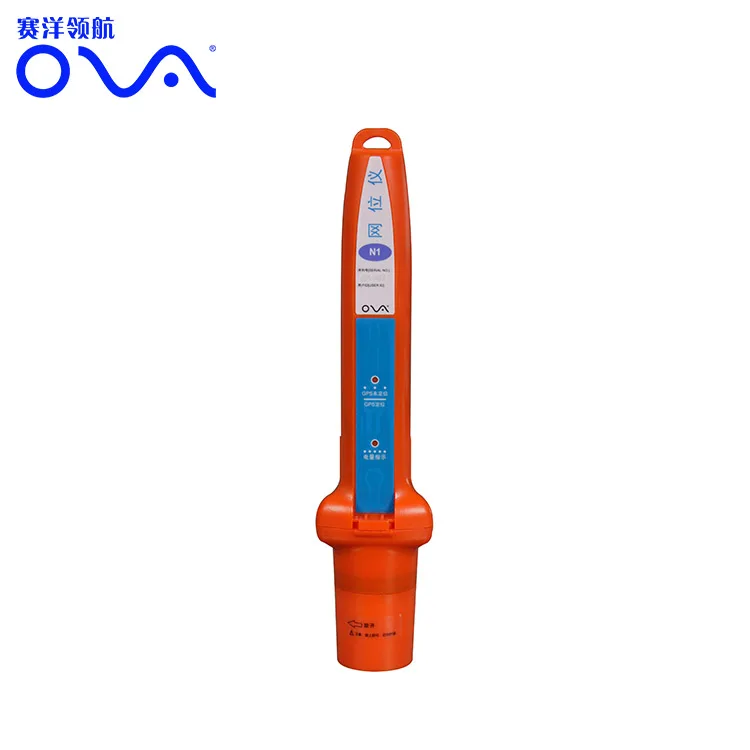 GPS Tracking System Buoy: AIS Fishing Net Positioning Finder & Sounder ...