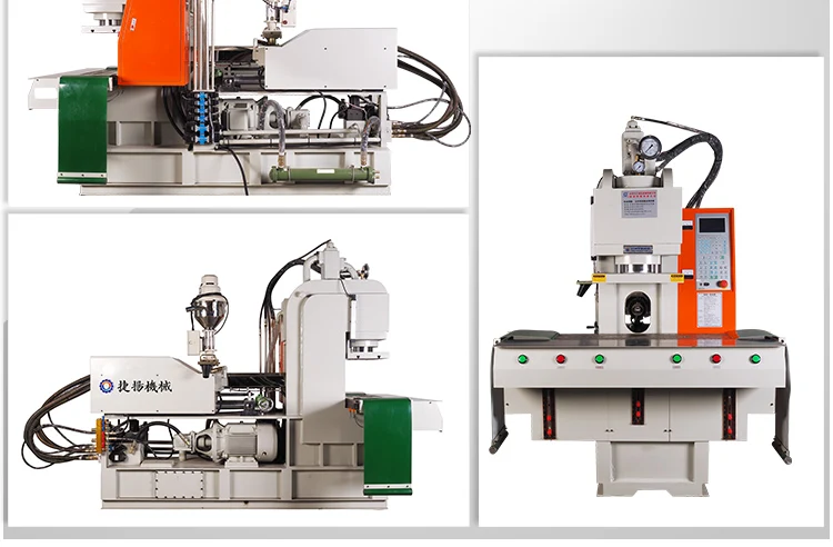 Fastest Production Power Plug Making Injection Molding Machine With ...