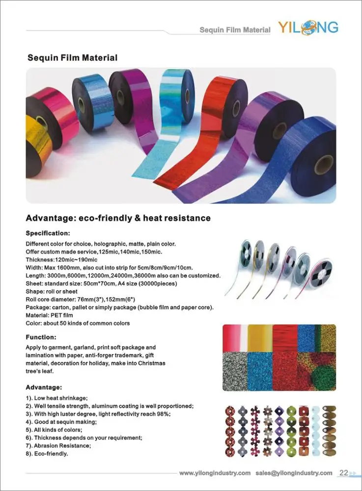 Sequin Reels Spangle Sequin Film Sequin Rolls - Sustainable