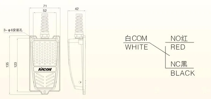 Kacon Conact Footswitch Foot Switch With Wire Alloy Ip54 Waterproof Hrf ...