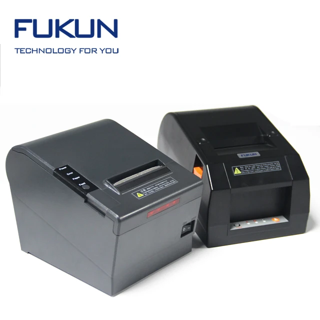 Kitchen Buzzer Alarm Printer Sms Online Order Pos System 80mm Printer ...