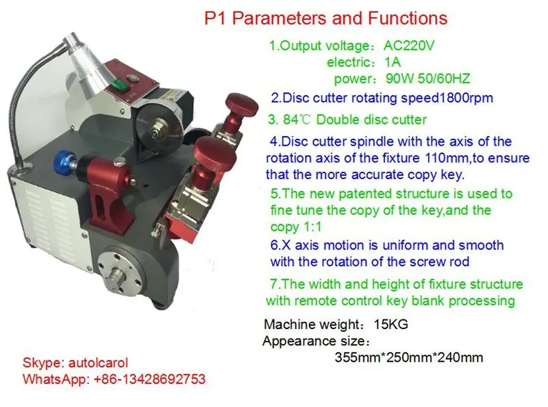 The Width And Height Of Fixture Structure With Remote Control Key Blank ...