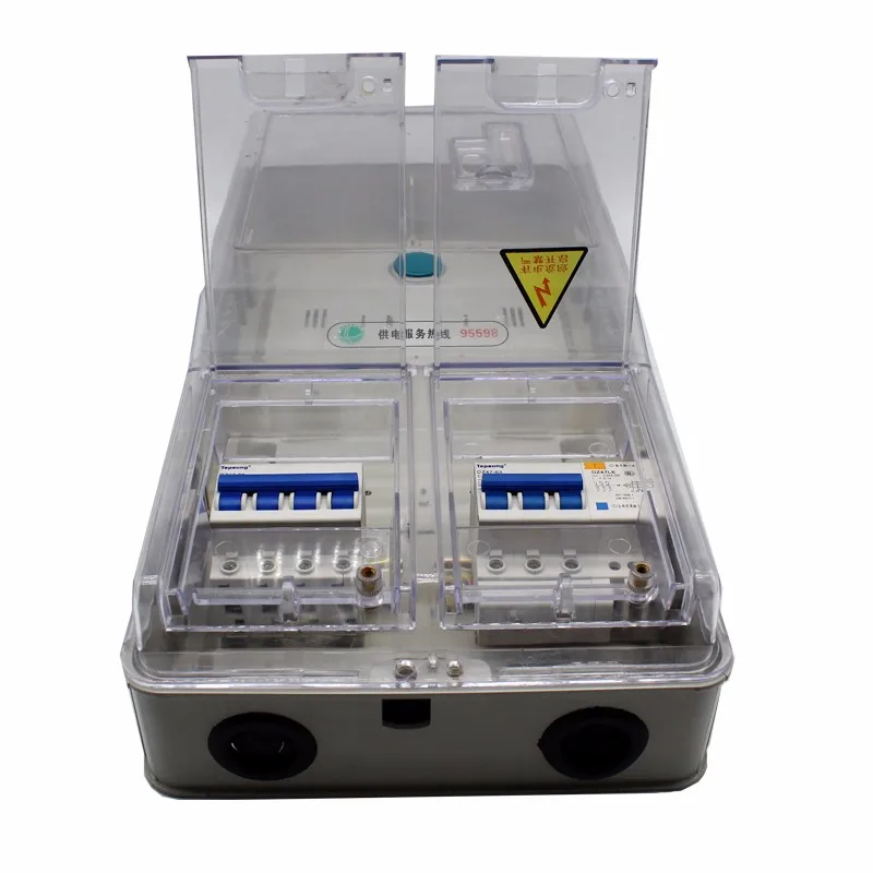 Ip66 Small Smart 3 Phase Electrical Pc Junction Box - Buy Electrical ...