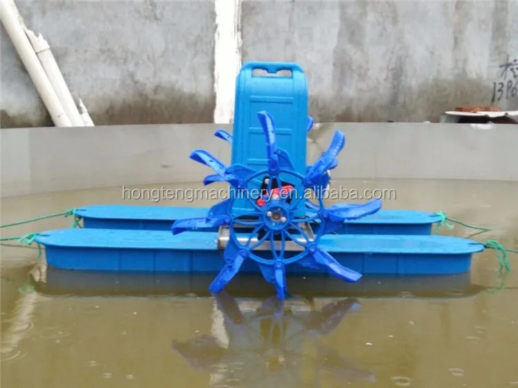 2HP Shrimp Fish Farming Pond Aerator Futi - High Productivity
