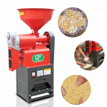 Dawn Agro Portable Rice Mill Milling Machine Price Philippines - Buy ...