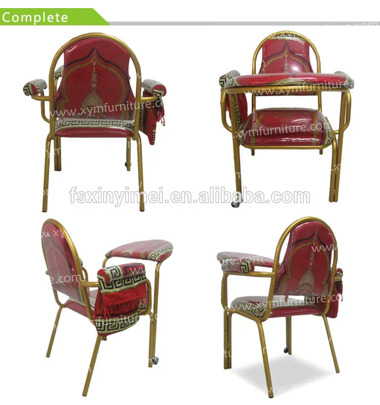 Modern Metal Islamic Prayer Chair with Side Bag for Muslim Prayer Mat