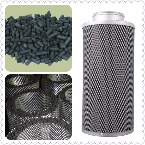 2017 Most Popular Activated Carbon Air Filter High Quality Inline Fan ...