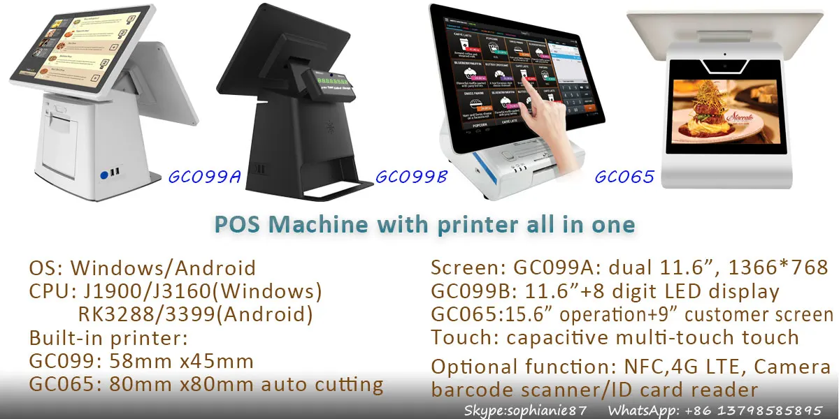 11.6 Inch Android Pos Terminal With Thermal Printer Supermarket Quad ...