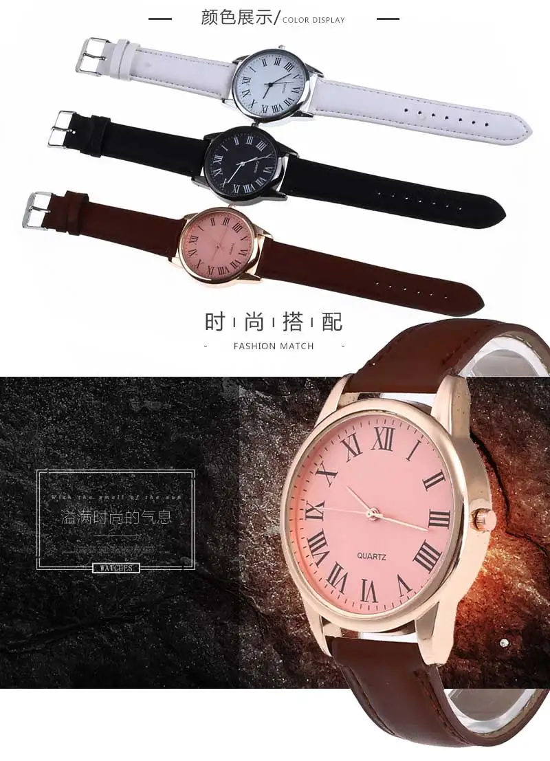 Wholesale Watch Man Korean Version Of The Strap Waterproof Simple Watch ...