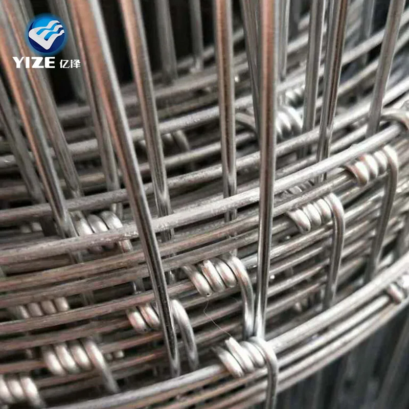 Cattle Veld Span Fence Of Iron Wire And Steel Fence Mesh Electric ...