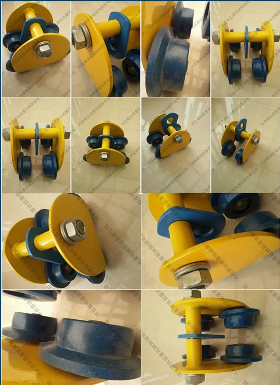 1t 2t 3t 5t Plain Trolly Single Wheel Trolley Beam Trolley Geared Push ...