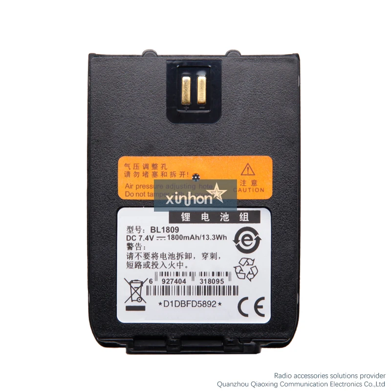 Rechargeable Replacement Walkie Talkie 1800mah Li-ion Battery Bl1809 ...