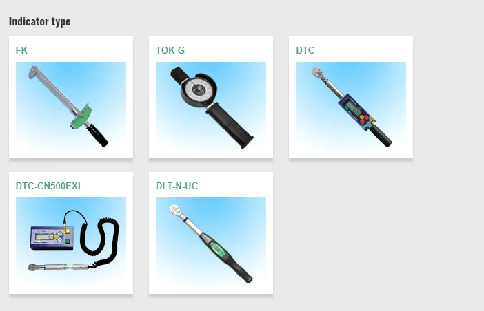 Best Tool(kanon) Adjustable Torque Impact Wrench With Replaceable ...