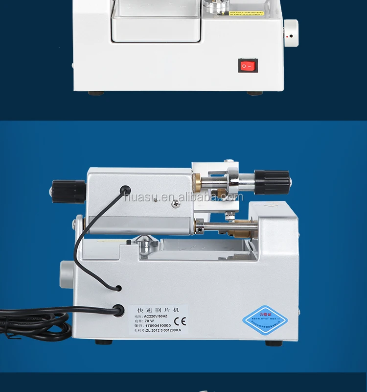 High Speed Lens Cutting Machine - Precision and Efficiency