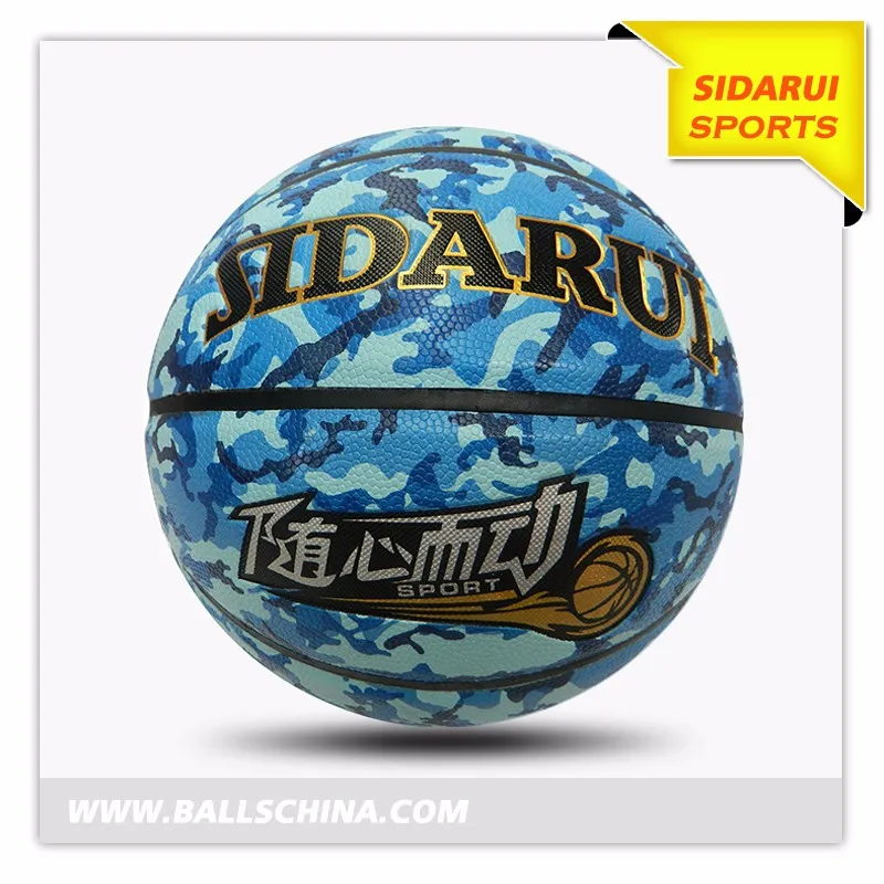 Cheap and Colorful PVC Basketball - Professional Match Ball