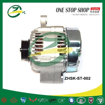 Auto Engine Parts Alternator For Suzuki Swift Car Parts - Buy ...