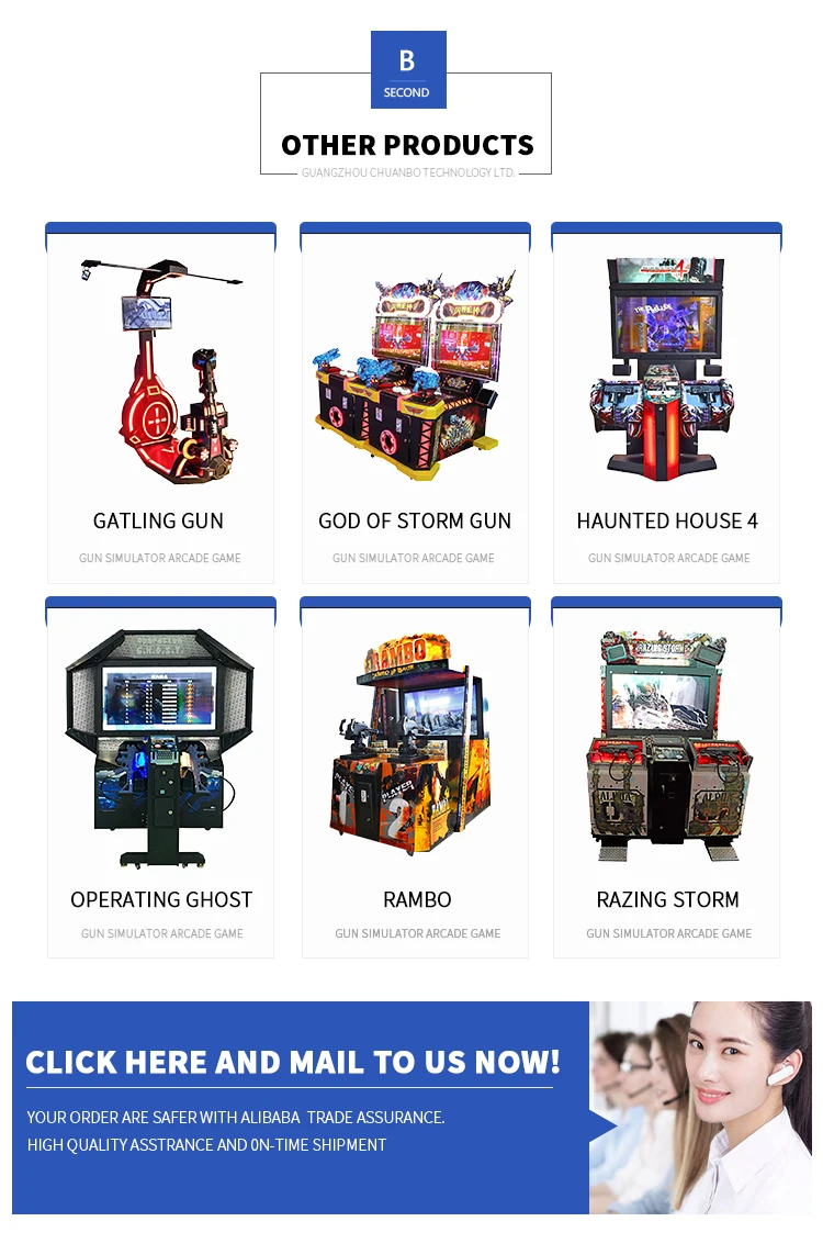 RAMBO High Quality Double Adult Arcade Shooting Game Machines