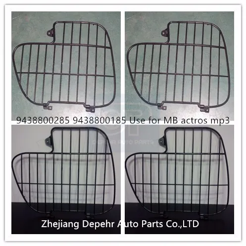 9438800185 & 9438800285 Depehr European Tractor Body Parts