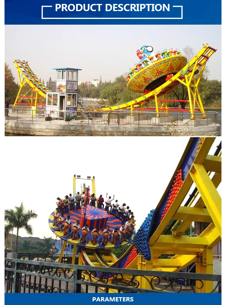 Grand Thrill Super Theme Park Machine Surf's Up Exciting Attractions ...