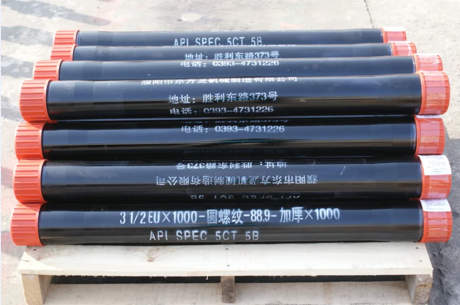 API 5CT and 5B Spec 5-1/2" LTC N80 Casing coupling for seamless pipe ...