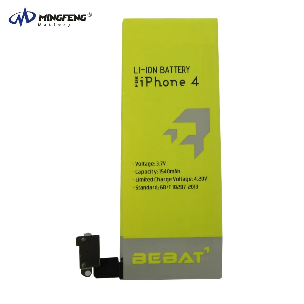 Cell Phone Accessories Li-ion Battery Bp-4l For Nokia E71/e71x/e72 ...
