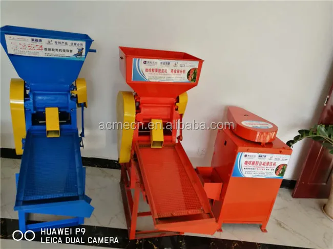Fresh Coffee Beans Peel Threshing Machine Price For Sale - Buy Fresh ...