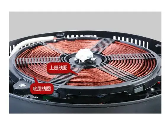 800W Induction Tea Pot - Efficient and Versatile Cooking