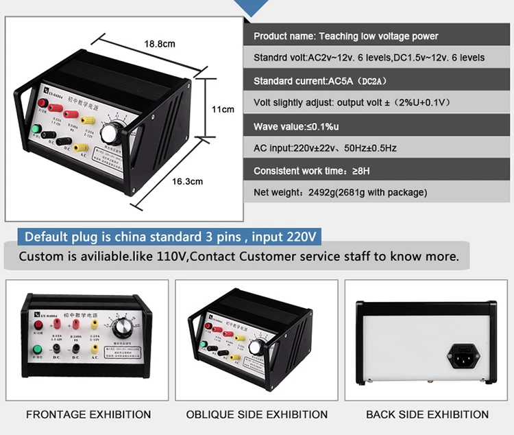 Power Pack School - Reliable 12V 5A Power Supply DC AC
