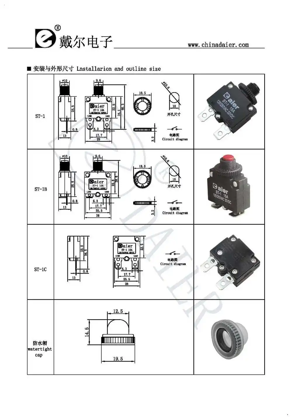 Thermal Overload Switch Electric Motor Circuit Breaker - Buy Thermal ...