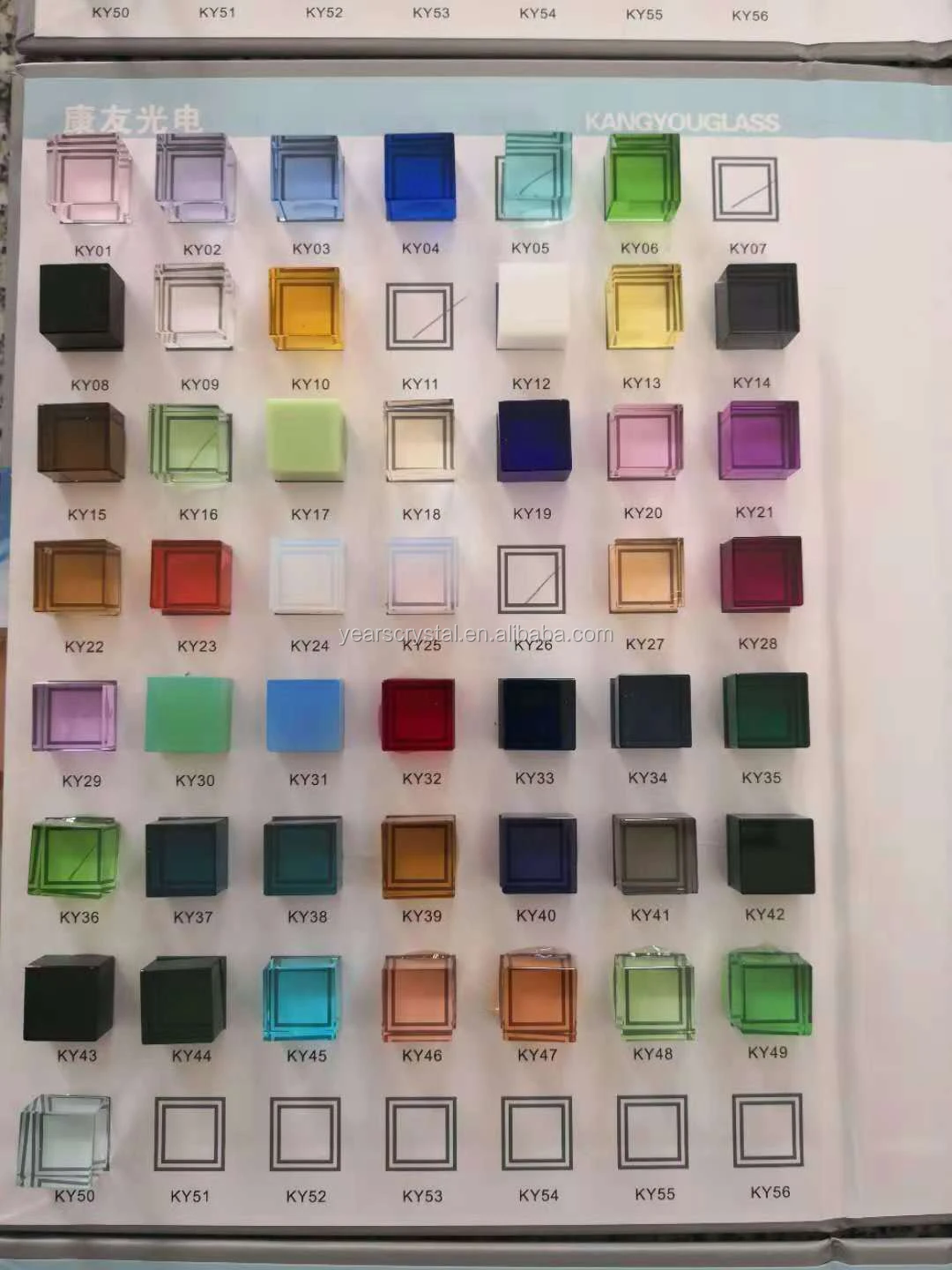 Crystal K9 Optical Yellow Color Crystal Glass Sheet Raw Material For ...