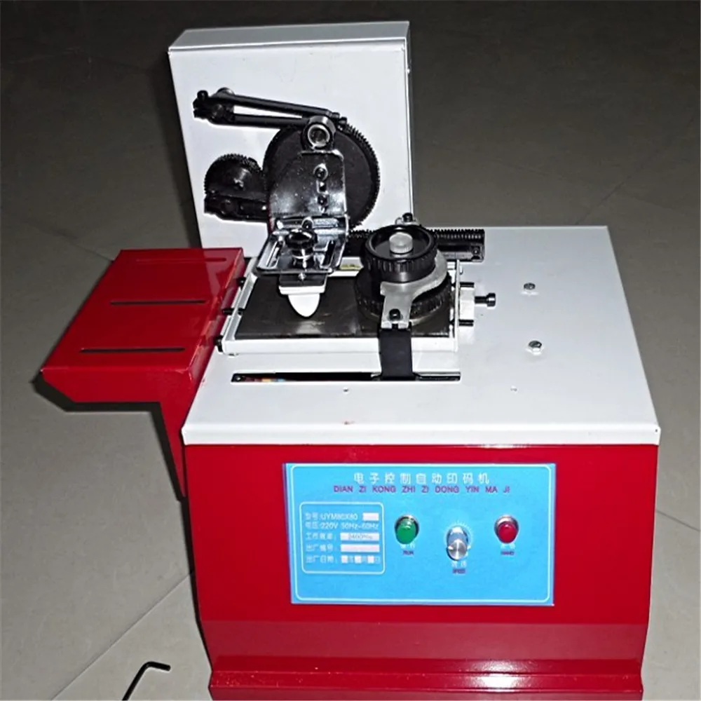 Tdy-300 Closed Type Concave Board Pad Printing Machine - Buy Pad ...