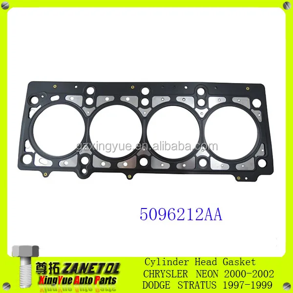 25184663 5450320 Cylinder Head Gasket For 2010-2017 Chevrolet Spark ...