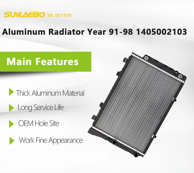 用于 1405002103 汽车的新型塑料储罐铝芯钎焊发动机冷却散热器| Alibaba.com