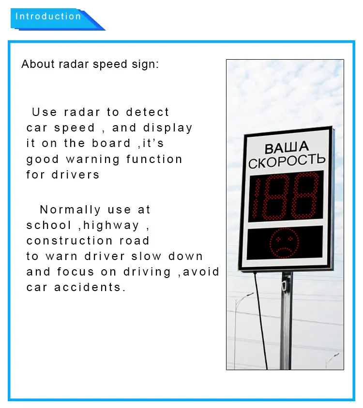 Two And Half Digital Aluminum Solar Radar Speed Limit Sign - Buy Radar ...