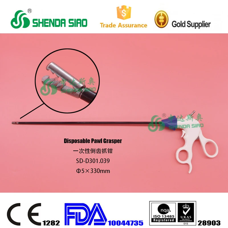 Laparoscopic Flexible Gallbladder Grasping Forceps Cholecyst Grasping ...
