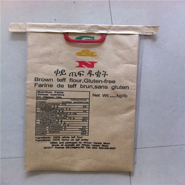 Polyethylene Plastic Empty Rice Packing Sacks Bag 50kg
