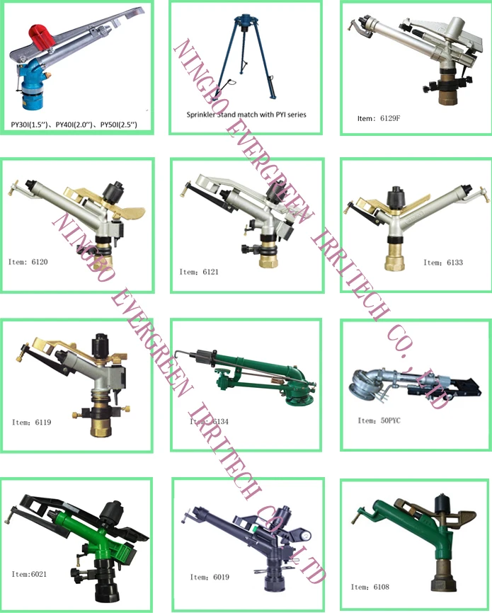 Agricultural Hose Reel Rain Gun Irrigation System - Durable & Efficient