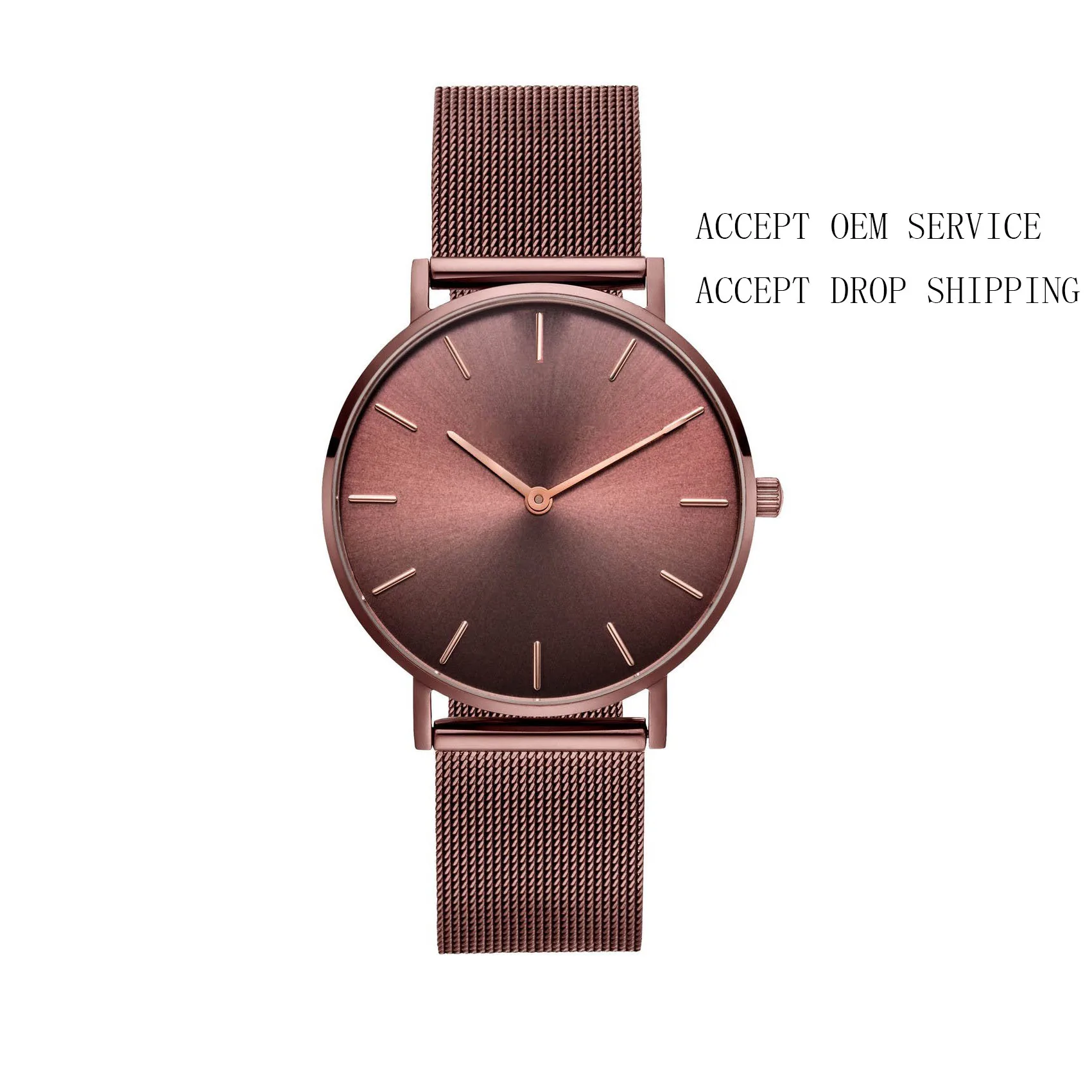 2019 New Arrival Women Mesh Band Stainless Steel Analog Quartz ...