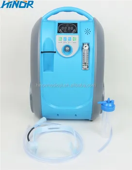 1 - 5l Portable Battery Mini Oxygen Concentrators With Suppliers Price ...