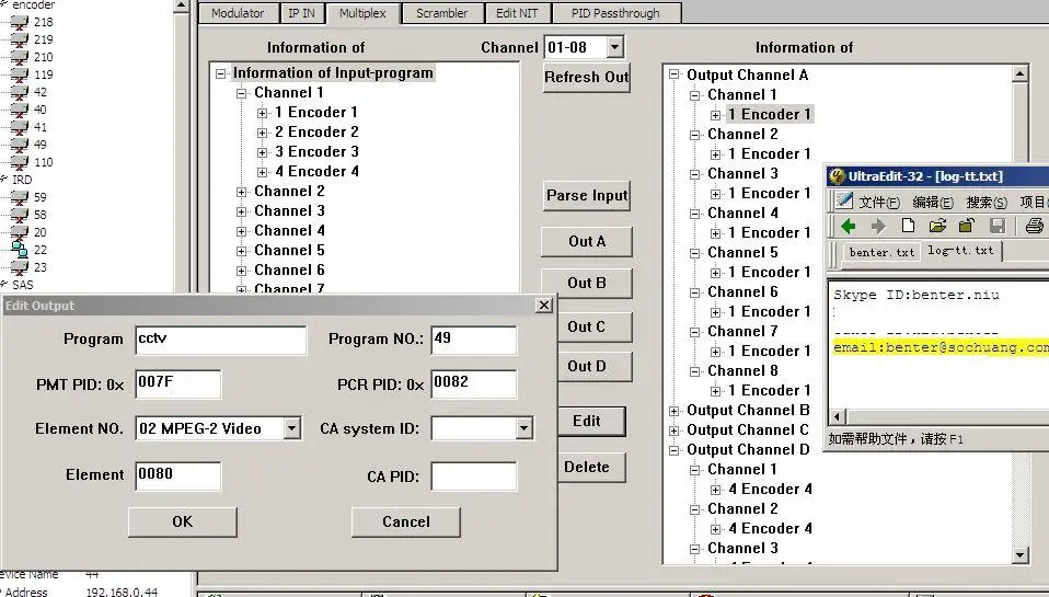 IP to Edge QAM Modulator RF Converter - 64 TS IP In, 4 RF Out