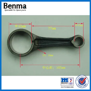 High Quality Cg250 Motorcycle Connecting Rod,Motorcycle Connecting Rod ...