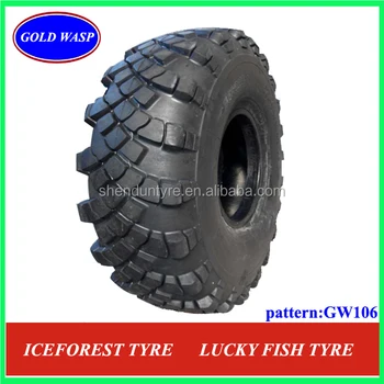 Military Vehicle Rocket Car Tires Military Equipment Tanks Tire Pattern ...