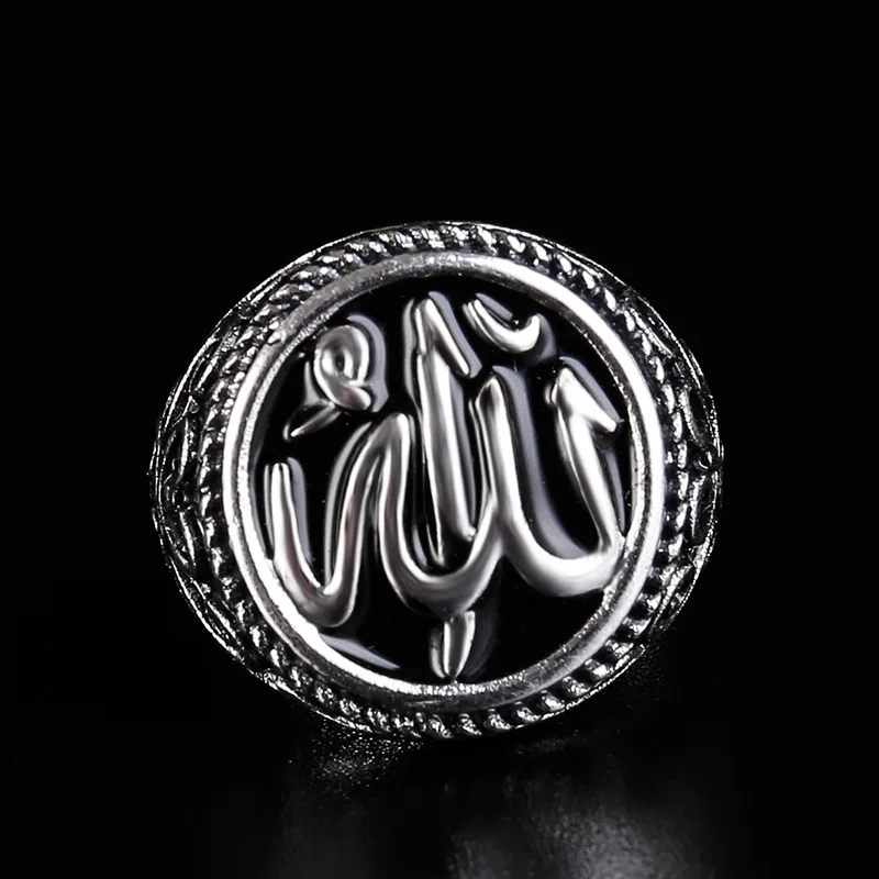 European And American Arabic Engraved Middle East Allah Rings Black ...