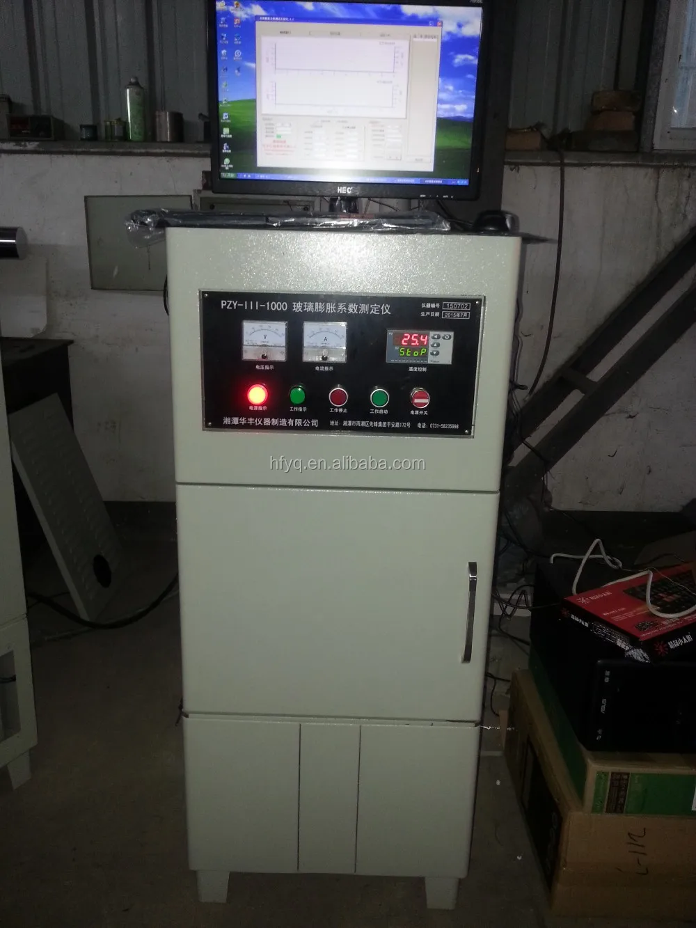 DIL0809PC High Resolution Glass Linear Expansion Dilatometer