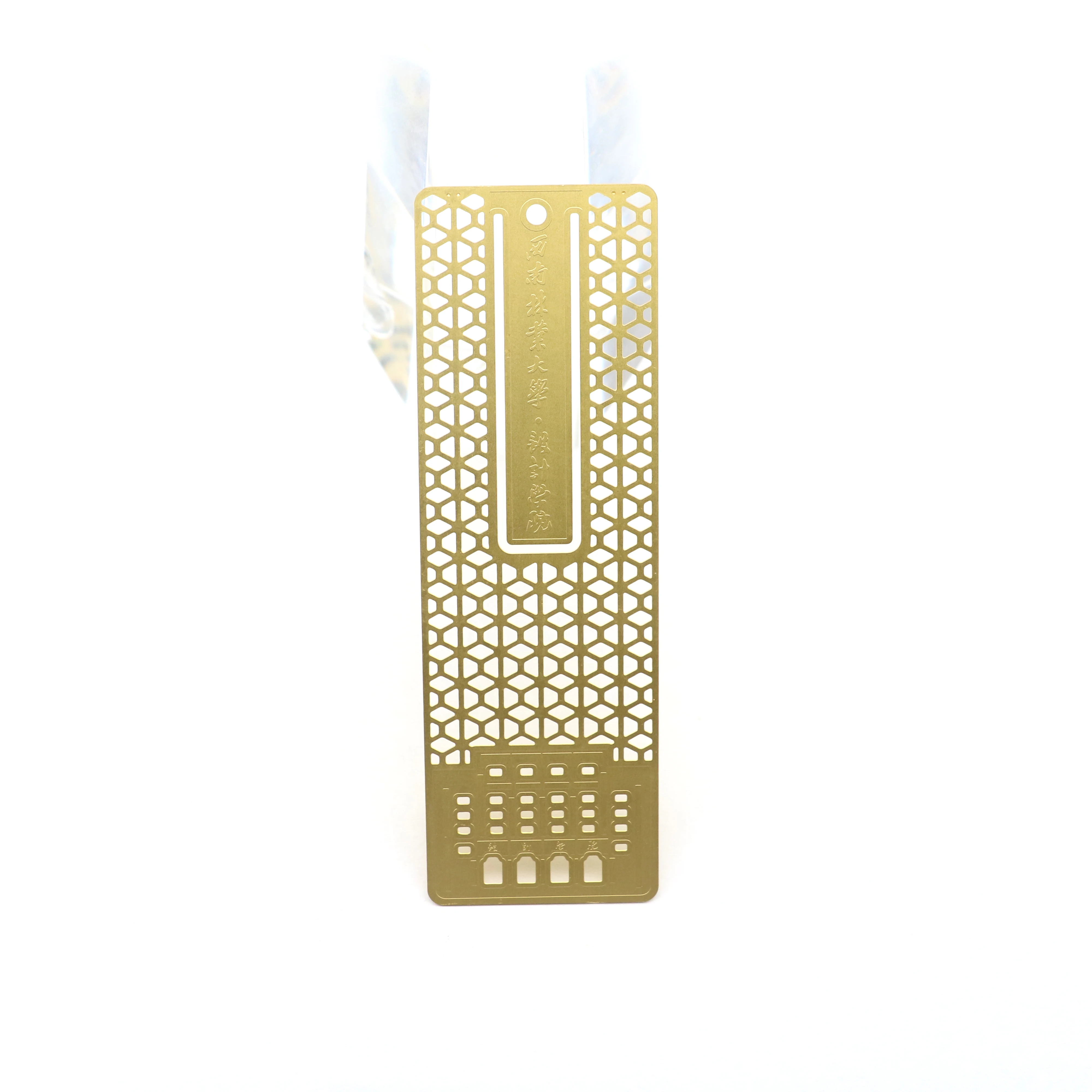 New Design Custom Metal Bookmark For Gifts,Gold Etching Bookmark Metal ...