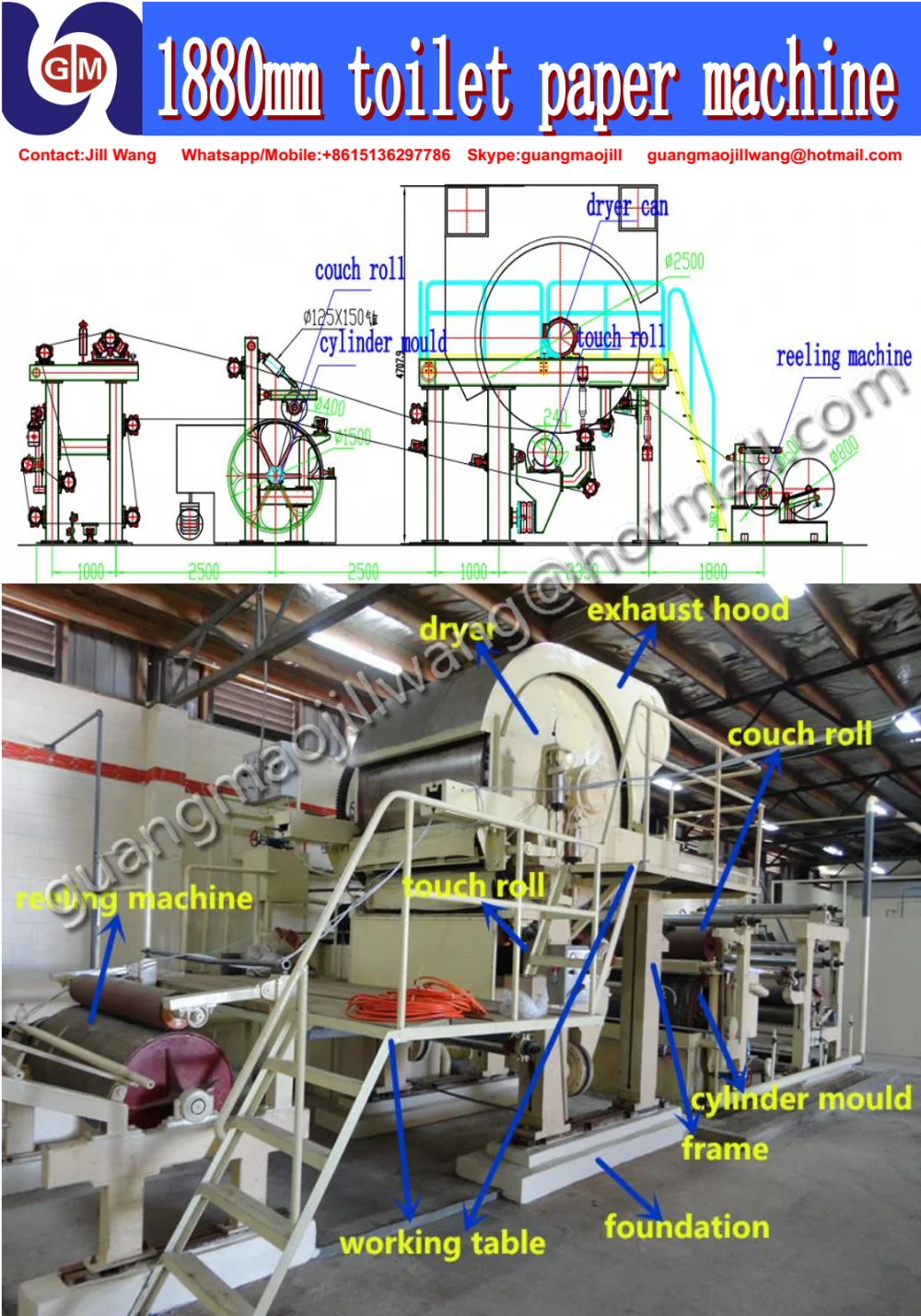 Dust Free Facial Tissue Paper Production Line Hemp Paper In Rolls Paper ...