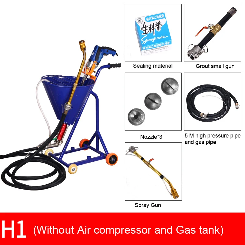 High-digging Power Cement Mortar Sprayer - Professional Efficiency